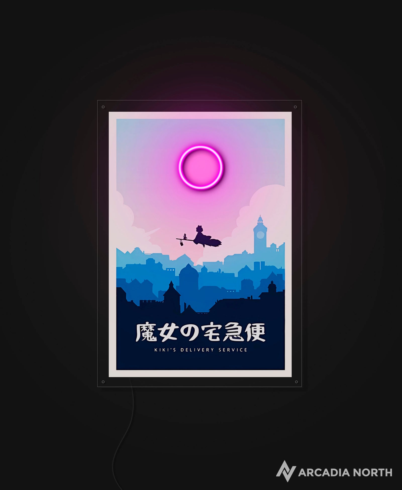 Kiki's Delivery Service | Moon - AURALIGHT™ LED Poster