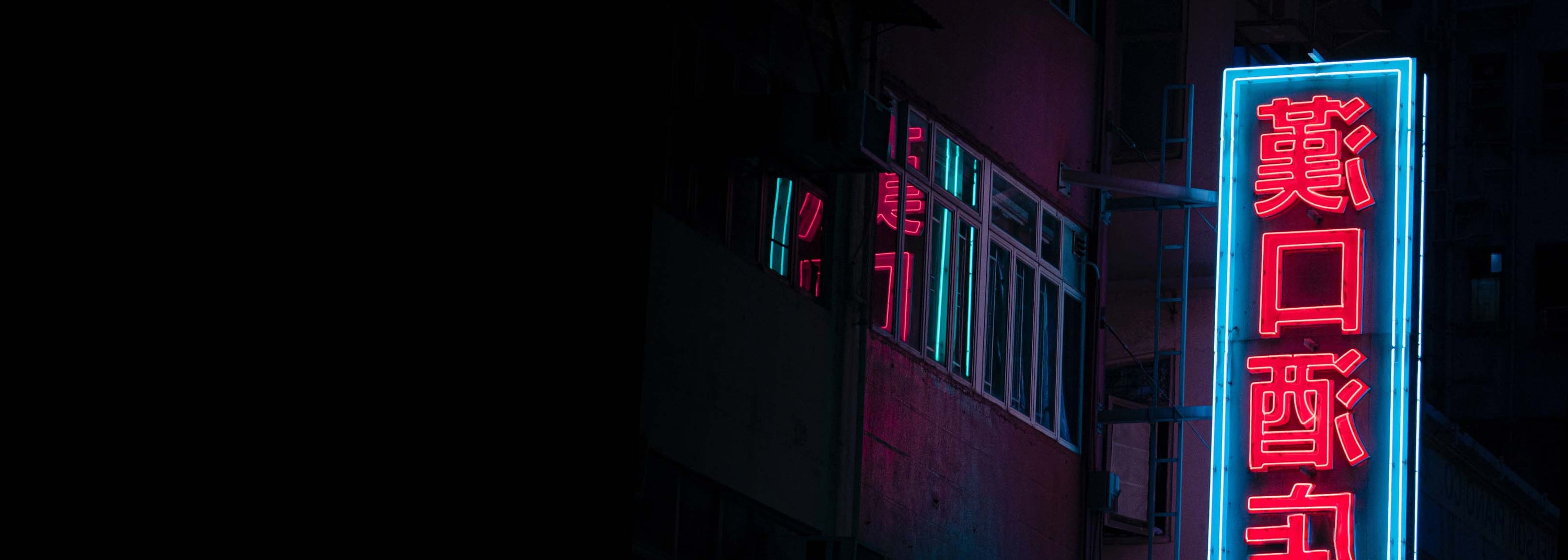 Arcadia North | Neon Signs - Unique Anime & Gaming LED Wall Art