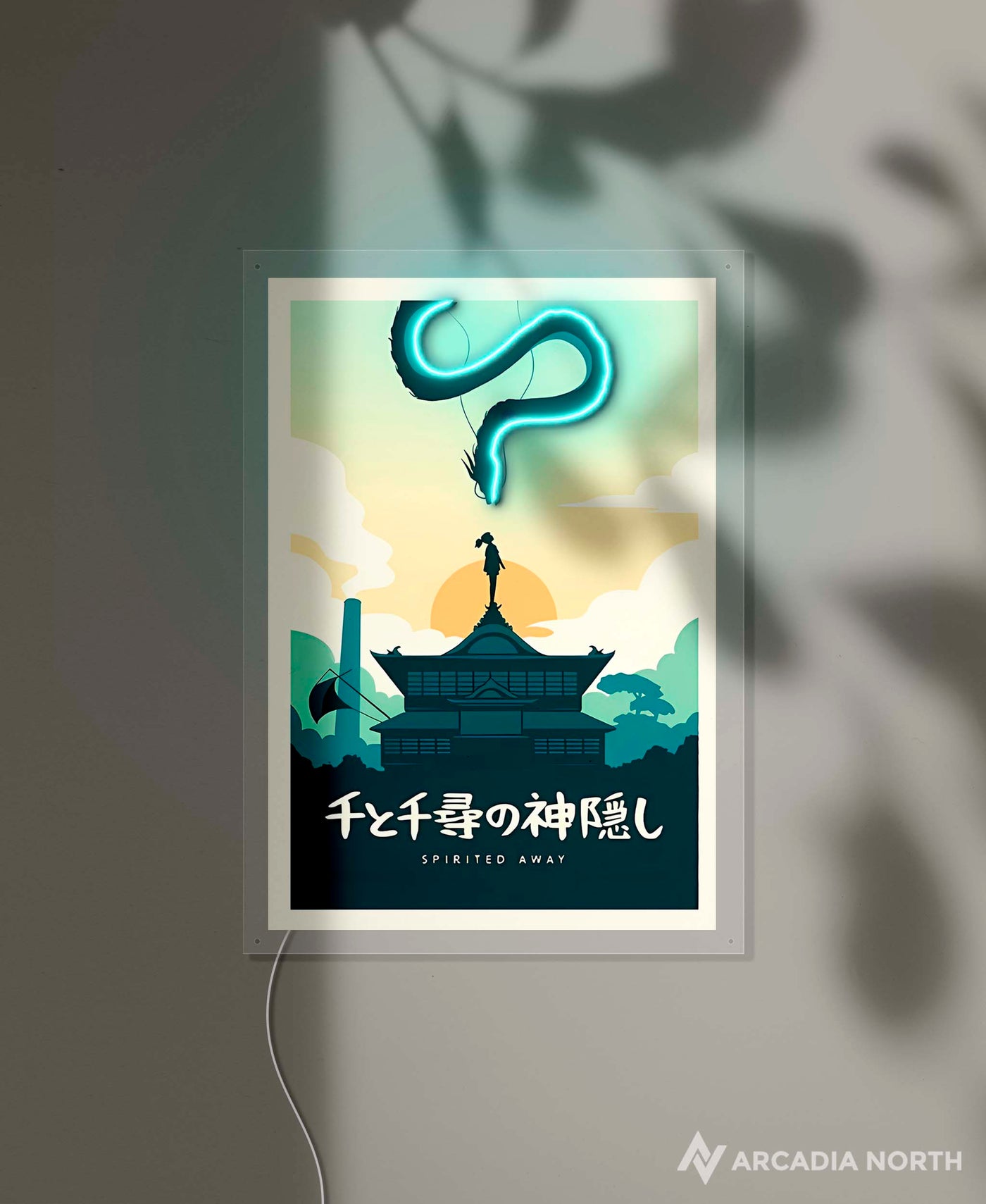 Spirited Away | Haku Dragon - AURALIGHT™ LED Poster